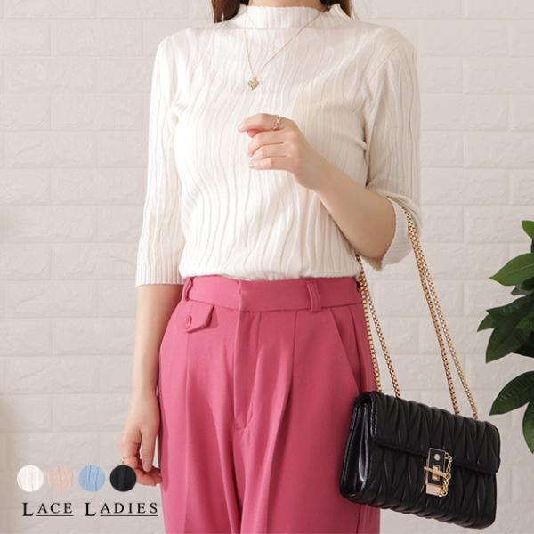 ■サイズ【フリーサイズ】身幅41.5cm/肩幅33.5cm/総丈56.5cm/袖丈33.5cm■素材ポリエステル47.3%、ビスコース繊維36.1%、ナイロン16.6%■モデル情報■原産国 MADE IN CHINA ■注意点 ・色合いはモ...