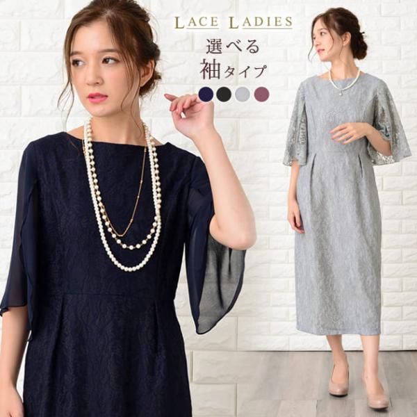 サイズ(cm) S：着丈 113/ 身幅 43/ 肩幅 35/ ウエスト幅 34/ 袖丈 35/ ヒップ幅 49M：着丈 114/ 身幅 45/ 肩幅 36/ ウエスト幅 36/ 袖丈 36/ ヒップ幅 51L：着丈 115/ 身幅 47/...