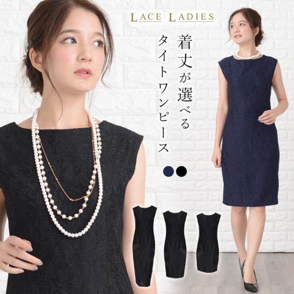 サイズ(cm)  【S】着丈 A116 B103 C92/ 身幅39/ ウエスト幅 33 / 肩幅 40 / ヒップ幅 43 / スカート幅 43 /スリット丈 A30 B23 C 16 【Ｍ】着丈 A117 B105 C924/ 身幅41...