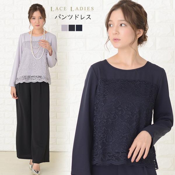 サイズ(cm) ■トップス■【S】着丈54/身幅46/肩幅36/袖丈54【Ｍ】着丈55/身幅48/肩幅37/袖丈55【L】着丈56/身幅50/肩幅38/袖丈56【ＸＬ】着丈57/身幅52/肩幅39/袖丈57【ＸXＬ】着丈58/身幅54/肩幅...