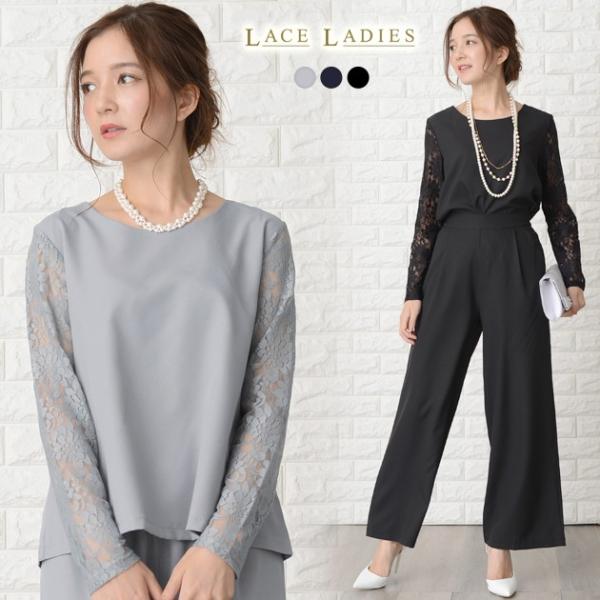 サイズ(cm) トップスサイズS：トップス丈 57 / 身幅 46 / 肩幅 36 / 袖丈 54M：トップス丈 58 / 身幅 48 / 肩幅 37 / 袖丈 55L：トップス丈 59 / 身幅 50 / 肩幅 38 / 袖丈 56XL：...