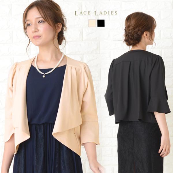 サイズ(cm)【S】着丈49/身幅44/ウエスト幅44/肩幅35/袖丈39/袖口24【M】着丈50/身幅46/ウエスト幅46/肩幅36/袖丈40/袖口24【L】着丈51/身幅48/ウエスト幅48/肩幅37/袖丈41/袖口25【XL】着丈52...