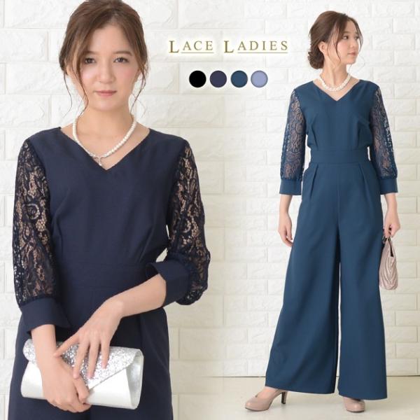 サイズ(cm) 【S】着丈137、身幅43、ウエスト幅 31-35、肩幅36、袖丈44、袖口幅13、太もも幅30、裾幅34【M】着丈138、身幅45、ウエスト幅 33-37、肩幅37、袖丈44、袖口幅13、太もも幅30、裾幅34【L】着丈1...