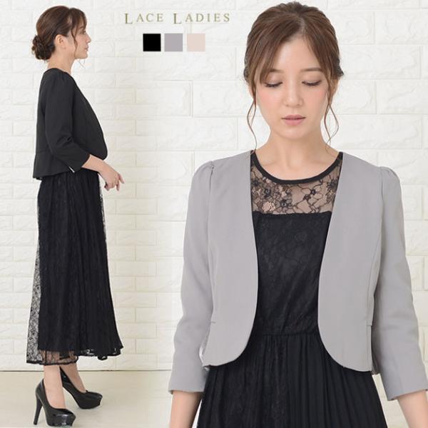 サイズ(cm) 【S】着丈45/身幅45/肩幅32/袖丈45/袖口12.5/腕幅15.5【M】着丈46/身幅47/肩幅33/袖丈46/袖口13/腕幅16【L】着丈47/身幅49/肩幅34/袖丈47/袖口13.5/腕幅16.5【XL】着丈48...