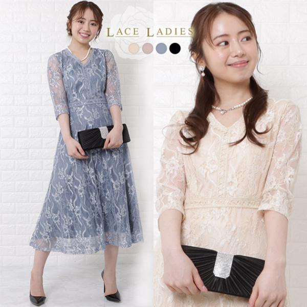 mercalifassion_szp232