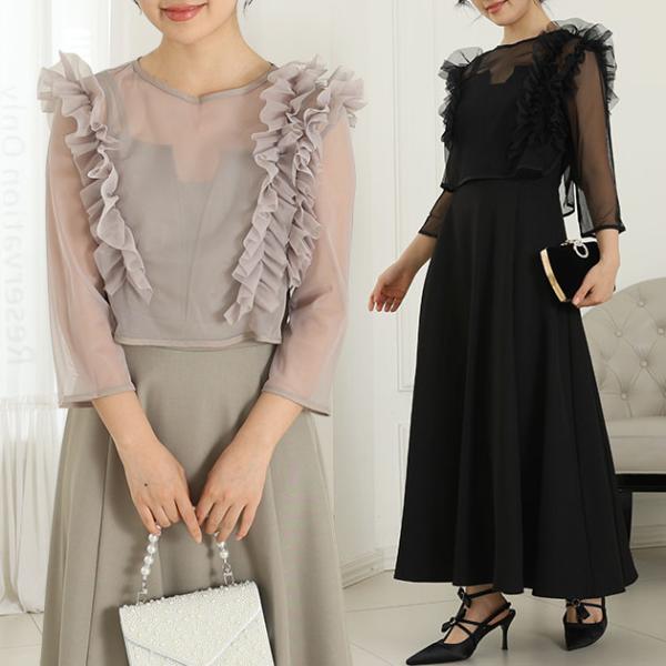 ■素材【ワンピース】表地：ポリエステル100% / 裏地：ポリエステル100% 【トップス】表地：ポリエステル100% / 裏地：なし■モデル情報164cm 45kg B80 W60 H90 骨格ウェーブ　ブラック着用サイズ:S■原産国MA...