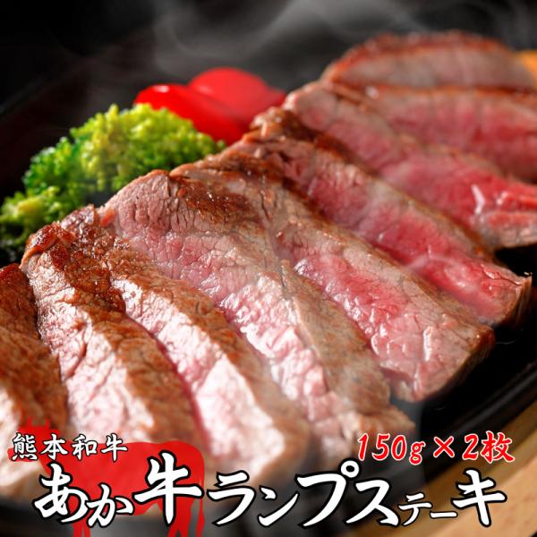 あか牛の三協グループでは自社牧場で大切に育てた「熊本和牛あか牛」を皆様にご提供させていただいております。和牛の中でも約1％しか生産されていないあか牛（褐毛和種）は、熊本県が全国生産量日本一で約70％を占めています。三協グループのあか牛は民間...