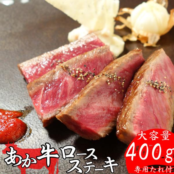 あか牛の三協グループでは自社牧場で大切に育てた「熊本和牛あか牛」を皆様にご提供させていただいております。和牛の中でも約1％しか生産されていないあか牛（褐毛和種）は、熊本県が全国生産量日本一で約70％を占めています。三協グループのあか牛は民間...