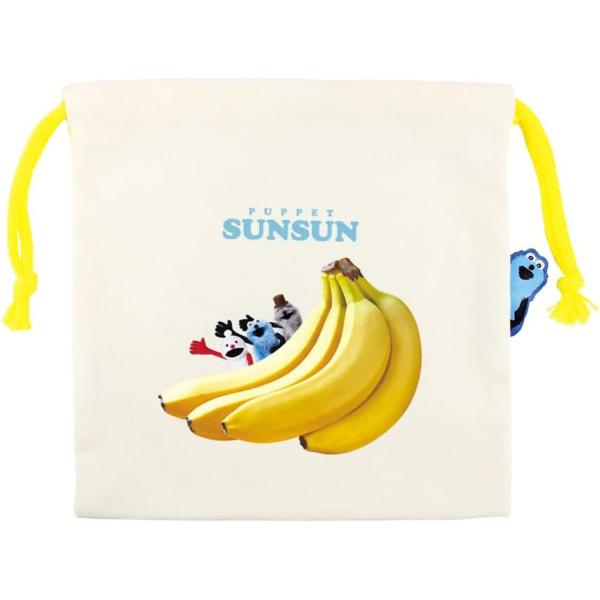 ※ポスト投函でのお届けとなります。※追跡番号付きメール便で発送致します。土日・祝日もお届け致します！ぴょこっとスンスンが覗いているタグがかわいい巾着が登場です！サイズ：約H195×W200mm材質：綿