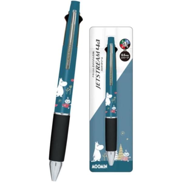 ※定形外郵便での発送となりますので追跡番号はございません。また発送から通常3日程度でのお届けとなりますが(離島・一部山間部は除く)、定形外郵便は土日祝のお届けが無いため、ご到着まで日数を要する場合がございます。※ポスト投函でのお届けとなりま...