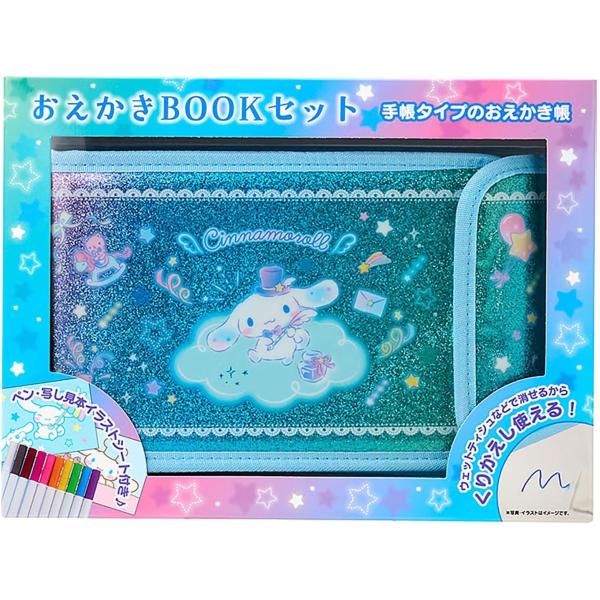 ・最短でのお届けをご希望の場合は、ご注文内容確認画面にて、お届け日を最短の日にちにてご指定下さいませ。・またお届け日がご指定されてない場合は、ご入金確認後1日〜4日での発送となりますので、お急ぎの場合はお届け日をご指定の上、ご注文下さいませ...