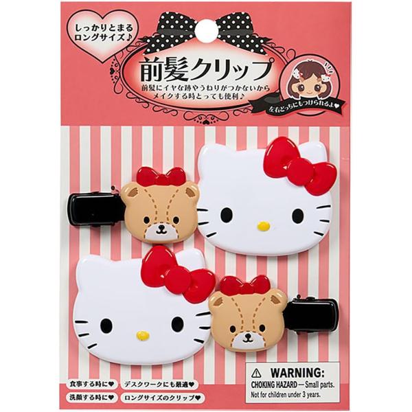 ※定形外郵便での発送となりますので追跡番号はございません。また発送から通常3日程度でのお届けとなりますが(離島・一部山間部は除く)、定形外郵便は土日祝のお届けが無いため、ご到着まで日数を要する場合がございます。※ポスト投函でのお届けとなりま...