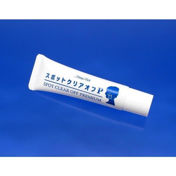 ※定形外郵便での発送となりますので追跡番号はございません。また発送から通常3日程度でのお届けとなりますが(離島・一部山間部は除く)、定形外郵便は土日祝のお届けが無いため、ご到着まで日数を要する場合がございます。※ポスト投函でのお届けとなりま...