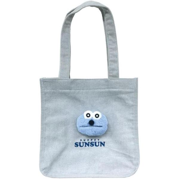 ※ポスト投函でのお届けとなります。※追跡番号付きメール便で発送致します。土日・祝日もお届け致します！もふもふコーデュロイ生地！裏生地もデザインがあるよ！【サイズ】約H430×W250×D125mm【素材】ポリエステル、PP綿