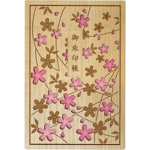 ※ポスト投函でのお届けとなります。※追跡番号付きメール便(クリックポスト)で発送致します。土日・祝日もお届け致します！サイズ：B6変形(W120×D15×H180mm)ジャバラ折奉書36page神社やお寺をイメージした木のぬくもりが伝わる御...