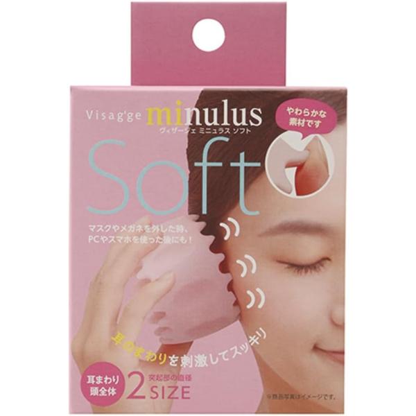 ※定形外郵便での発送となりますので追跡番号はございません。また発送から通常3日程度でのお届けとなりますが(離島・一部山間部は除く)、定形外郵便は土日祝のお届けが無いため、ご到着まで日数を要する場合がございます。※ポスト投函でのお届けとなりま...