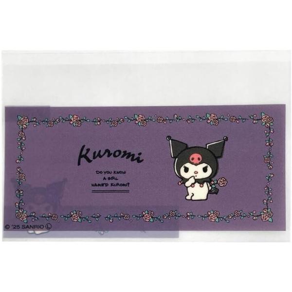 ※定形外郵便での発送となりますので追跡番号はございません。また発送から通常3日程度でのお届けとなりますが(離島・一部山間部は除く)、定形外郵便は土日祝のお届けが無いため、ご到着まで日数を要する場合がございます。※ポスト投函でのお届けとなりま...