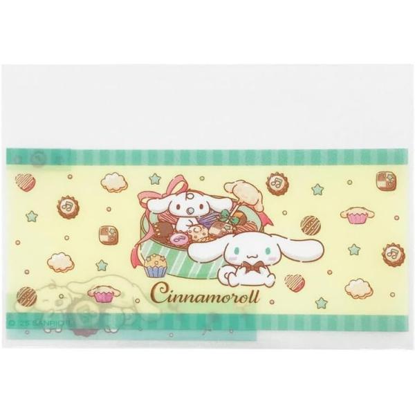 ※定形外郵便での発送となりますので追跡番号はございません。また発送から通常3日程度でのお届けとなりますが(離島・一部山間部は除く)、定形外郵便は土日祝のお届けが無いため、ご到着まで日数を要する場合がございます。※ポスト投函でのお届けとなりま...