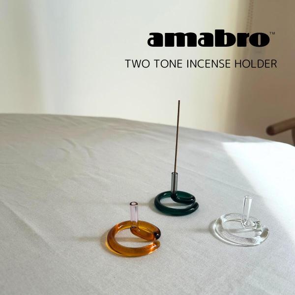 【サイズ】Φ50mm×50mm【素材】耐熱ガラス耐熱温度差120℃【カラー】ClearGreen×GrayPink×Yellow【ご注意】急激な温度変化が破損の原因になる場合がございます。耐熱温度差120℃【 amabro(アマブロ) 】2...