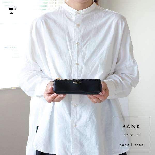 ポーチ 小物入れ スリム 薄型 コンパクト アクセサリーケース 眼鏡ケース ソフトケース シンプル おしゃれ 上品 大人 黒 ブラック ギフト プレゼント 贈り物