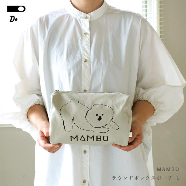 CLASKA クラスカ MAMBO ラウンド ボックス ポーチ L大人気の MAMBOシリーズの新作ポーチです。お尻を上げしっぽを振る"PLAYBOW"ポーズはMAMBOの人気ポーズ。側面が楕円のぽってりとした形も可愛いポーチです。縦16×...