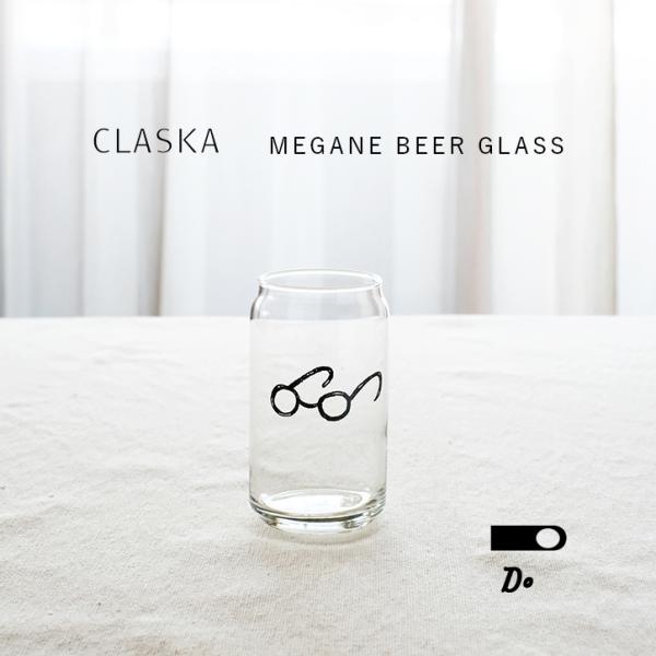 ビール缶を模したユニークな形状のグラスに、「ベスのメガネ」をあしらったグラスを作りました。缶ビールと同じ、容量350ml。飲み口の形状はビール缶そのもの。缶上部のくびれを忠実に再現しています。缶よりも口当たりがやわらかく、ビールの香りや色ま...
