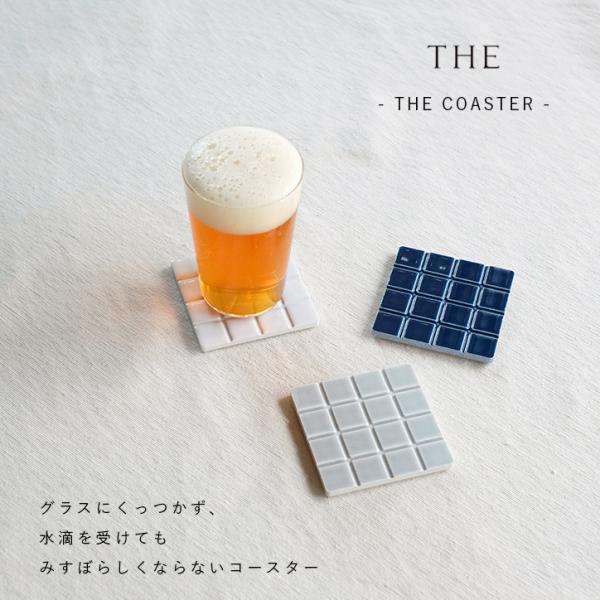 【 カラー 】ホワイトグレーネイビー【 素材 】磁器【 サイズ 】縦8.5 横8.5 高さ0.8（cm)【 ご注意 】タイル表面を強く擦ったり、タイル同士が擦れると、タイル表面に傷が付く場合があります。特に濃色のネイビーは傷が目立ちやすい為...