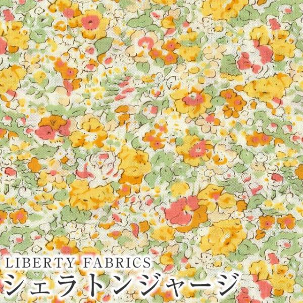 ※最低30cmから10cm単位でカットいたします。価格は、10cmの価格です。ご注文例：30cmの場合⇒350cmの場合⇒51mの場合⇒10と、ご入力ください。※数量「3」以上をご入力ください。※ボタンの大きさは2cmです。こちらの商品は発...