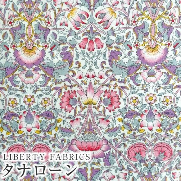 ※最低30cmから10cm単位でカットいたします。価格は、10cmの価格です。ご注文例：30cmの場合⇒350cmの場合⇒51mの場合⇒10と、ご入力ください。※数量「3」以上をご入力ください。※ボタンの大きさは2cmです。こちらの商品は発...