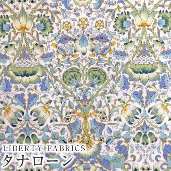 ※最低30cmから10cm単位でカットいたします。価格は、10cmの価格です。ご注文例：30cmの場合⇒350cmの場合⇒51mの場合⇒10と、ご入力ください。※数量「3」以上をご入力ください。※ボタンの大きさは2cmです。こちらの商品は発...