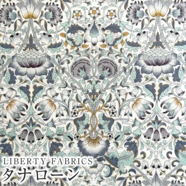 ※最低30cmから10cm単位でカットいたします。価格は、10cmの価格です。ご注文例：30cmの場合⇒350cmの場合⇒51mの場合⇒10と、ご入力ください。※数量「3」以上をご入力ください。※ボタンの大きさは2cmです。こちらの商品は発...