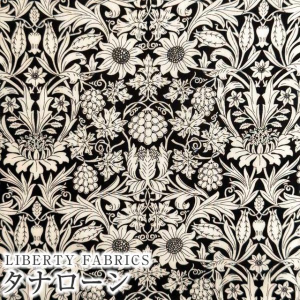 ※最低30cmから10cm単位でカットいたします。価格は、10cmの価格です。ご注文例：30cmの場合⇒350cmの場合⇒51mの場合⇒10と、ご入力ください。※数量「3」以上をご入力ください。※ボタンの大きさは11.5mmです。こちらの商...