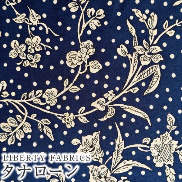 ※最低30cmから10cm単位でカットいたします。価格は、10cmの価格です。ご注文例：30cmの場合⇒350cmの場合⇒51mの場合⇒10と、ご入力ください。※数量「3」以上をご入力ください。※ボタンの大きさは11.5mmです。こちらの商...