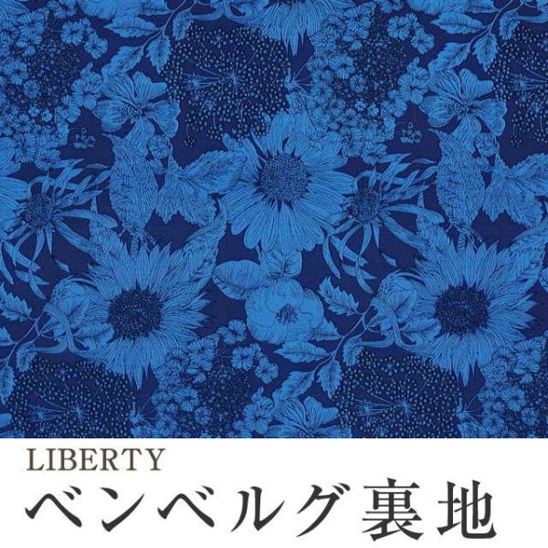 ※最低30cmから10cm単位でカットいたします。価格は、10cmの価格です。ご注文例：30cmの場合⇒350cmの場合⇒51mの場合⇒10と、ご入力ください。※数量「3」以上をご入力ください。※ボタンの大きさは11.5mmです。こちらの商...