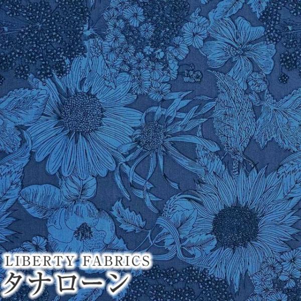 ※最低30cmから10cm単位でカットいたします。価格は、10cmの価格です。ご注文例：30cmの場合⇒350cmの場合⇒51mの場合⇒10と、ご入力ください。※数量「3」以上をご入力ください。※ボタンの大きさは2cmです。こちらの商品は発...