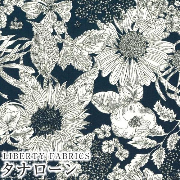 ※最低30cmから10cm単位でカットいたします。価格は、10cmの価格です。ご注文例：30cmの場合⇒350cmの場合⇒51mの場合⇒10と、ご入力ください。※数量「3」以上をご入力ください。※ボタンの大きさは2cmです。こちらの商品は発...