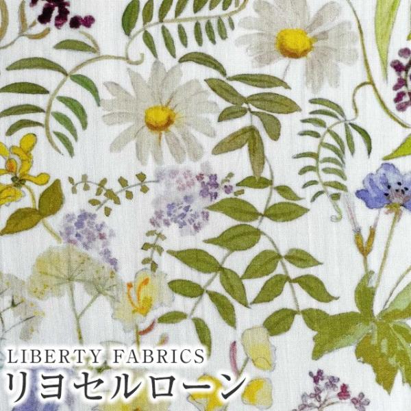 ※最低30cmから10cm単位でカットいたします。価格は、10cmの価格です。ご注文例：30cmの場合⇒350cmの場合⇒51mの場合⇒10と、ご入力ください。※数量「3」以上をご入力ください。※ボタンの大きさは11.5mmです。こちらの商...