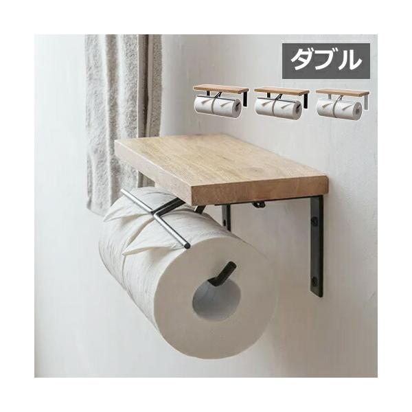 品番トイレットペーパーホルダー ダブルブラック アンティークゴールド ホワイトサイズ約 W29×D11×H10cm重さ約 79g素材アイアン/マンゴーウッド原産国インド備考※コストコ「KIRKLAND」バスティッシュの設置可能。ブランドポッ...