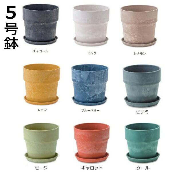 品番アーバンプランツポット 5号鉢対応サイズ約φ16.5×高さ15.5cm素材プラスチック/ウッドパウダー/ストーンパウダー原産国中国備考底に穴有りアンティーク調ご注意※１つの価格です。※製造上、模様の出かた・色ムラ・色あせ・に１つ１つの個...