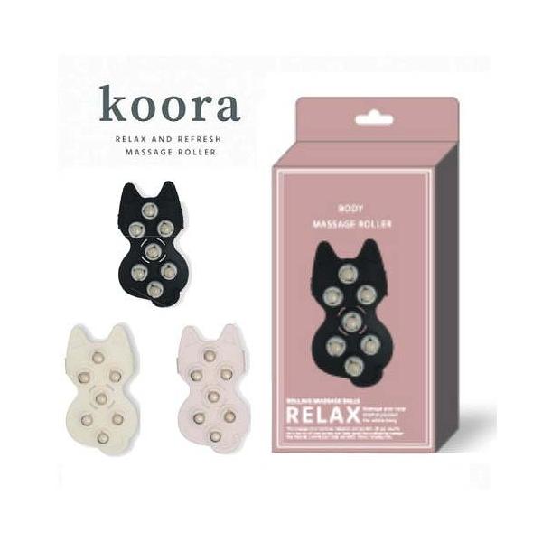 kooraより、マッサージローラー キャットのご紹介です。■7個のマッサージボールが全身をほぐしてくれます。■からだに沿って優しく転がすだけで、リラックスタイムを気軽に楽しめます。■裏面はサイズ調整可能なベルト付きで持ちやすい仕様。■しなや...
