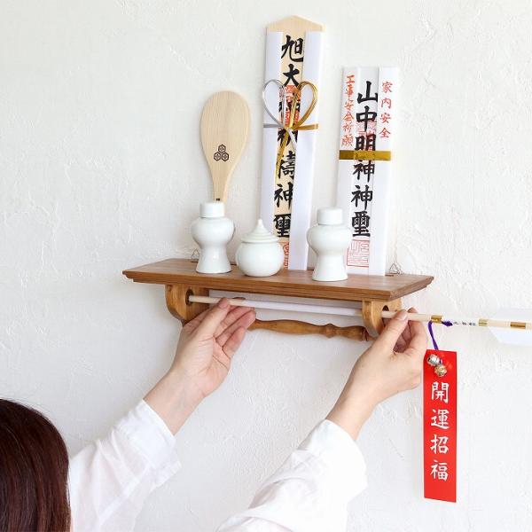 品番パイン お札スタンドシェルフNEIN MARKE / ナインマーケ50230377サイズ約 w350×d110×h119mm重さ約350g素材天然木 (パイン)原産国フィリピンブランドNEIN MARKE / ナインマーケご注意・１つの...