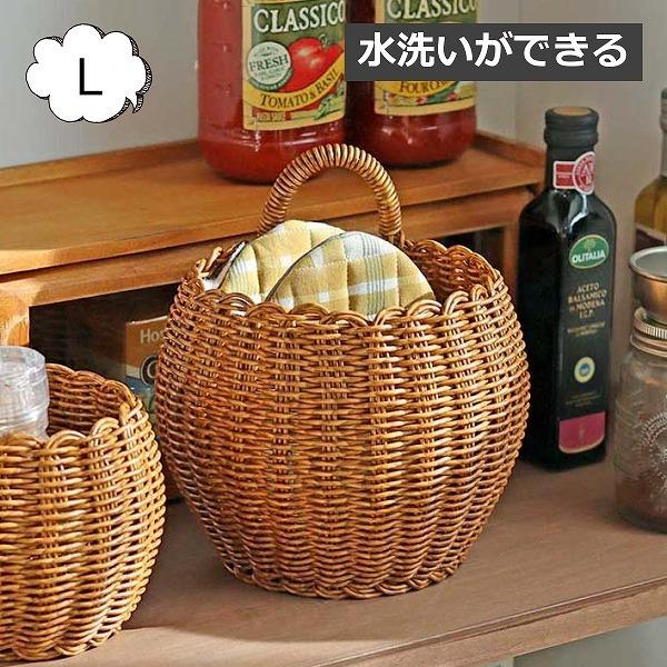 クレエ Creerより、水洗いができる見た目と機能性にこだわった手編みのバスケット、ユティル UTILE シリーズのご紹介です。■ユティル ポットL UTILE / ユティル 92240008■見た目はまるで天然素材のバスケットのよう。ナチ...