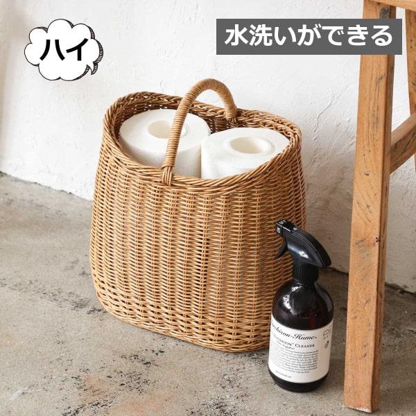 品名ユティル ナイール / UTILEボートバスケット ハイサイズ約 w295×d180×h270mm / 持ち手：h70mm重さ約 420g素材ポリプロピレン、ポリエチレン原産国中国ブランドUTILE NAIR(ユティル ナイール)ご注意...