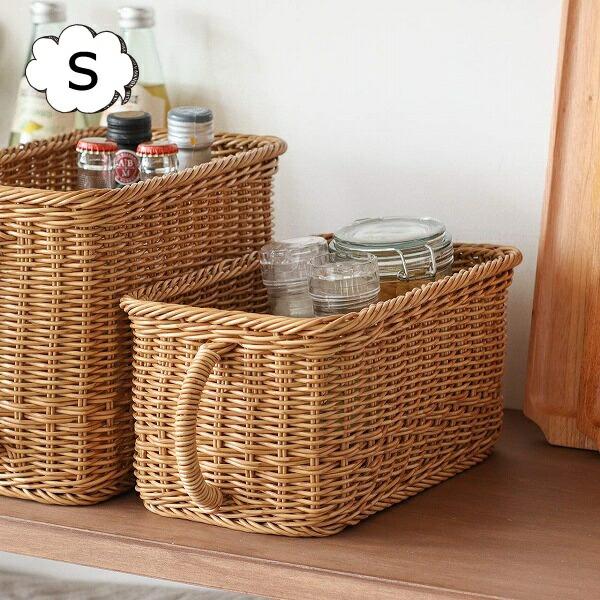 品名ユティル ナイール / UTILEキッチンストッカー Sサイズサイズ約 w170×d280×h135mm持ち手：d40mm重さ約 320g素材ポリプロピレン、ポリエチレン、アイアン原産国中国ブランドUTILE NAIR(ユティル ナイー...