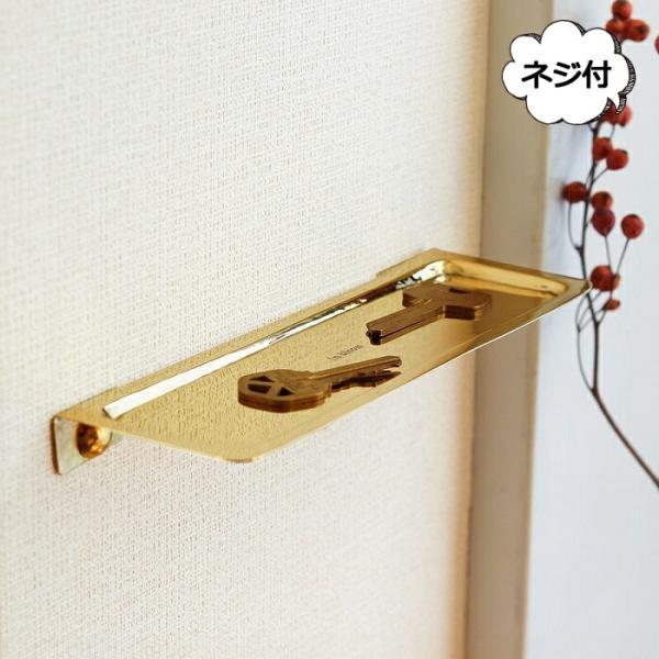 品番ブラスシェルフトレイ (ロング) in bloom / インブルーム92350013サイズ約 w200×d60×h15mm備考ブラスピン付属※2カ所の穴に付属のブラスピンを挿して壁に固定します。重さ約 75g耐荷重について取付ける壁面の...