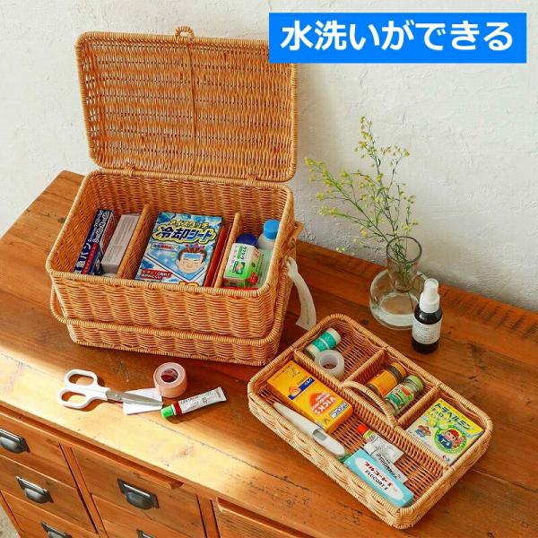 かご編みのナチュラルな佇まいが魅力の「ユティル」シリーズから、使い勝手のよいソーイングボックスが仲間入り。・取り外し可能なハンドル付きの浅めトレイには仕切りが付いており、細かな道具もすっきり整理。・ボックス内部にも2つの仕切りがあり、糸や布...