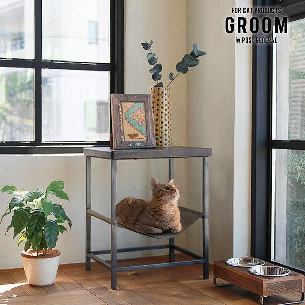 品名ハンモックテーブル ローGROOM / グルームHAMMOCK TABLE LOWサイズ約 w350×d300×h425mm（ロータイプ）重さ約 4000g素材鉄、天然木、コットン、ポリエステル原産国インドブランドPOST GENERA...