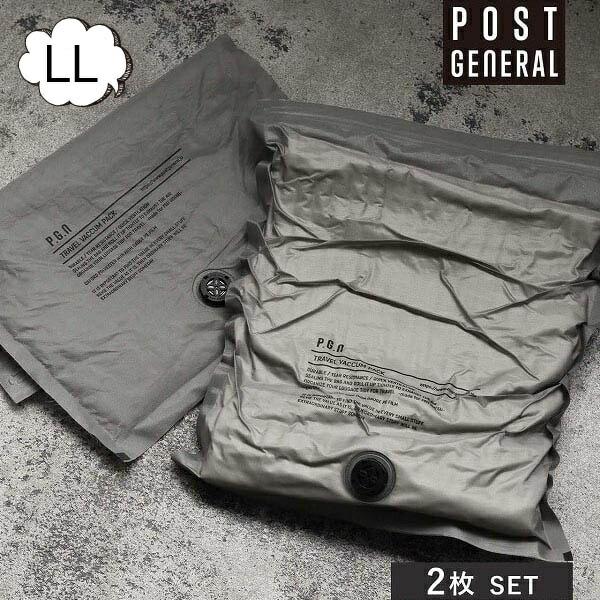 品名トラベルバキュームパック 2枚セット LLPOST GENERAL / ポストジェネラルTRAVEL VACUUM PACK -PACK2-982440042サイズ約 w500×h650 mm重さ約 90g×2素材ポリエステル60% /...