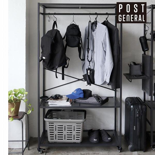 品名ライトウエイト アイアンコートラックPOST GENERAL / ポストジェネラルLIGHT-WEIGHT IRON COAT RACKサイズ約 w900×d440×h1600mm梱包サイズ：約 w110×d480×h1580 mm重さ...