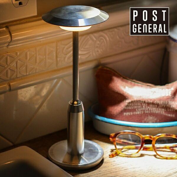 品名POST GENERAL / ポストジェネラルポータブルストリートライトPORTABLE STREET LIGHT982460003ランプ性能〇無段階調光式蛍光灯色/白熱灯色 約20〜220ルーメン / 連続点灯時間：約36時間〜12時...